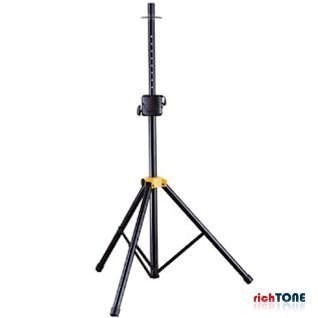 HW Audio:. Hercules SS400B Speaker Stand