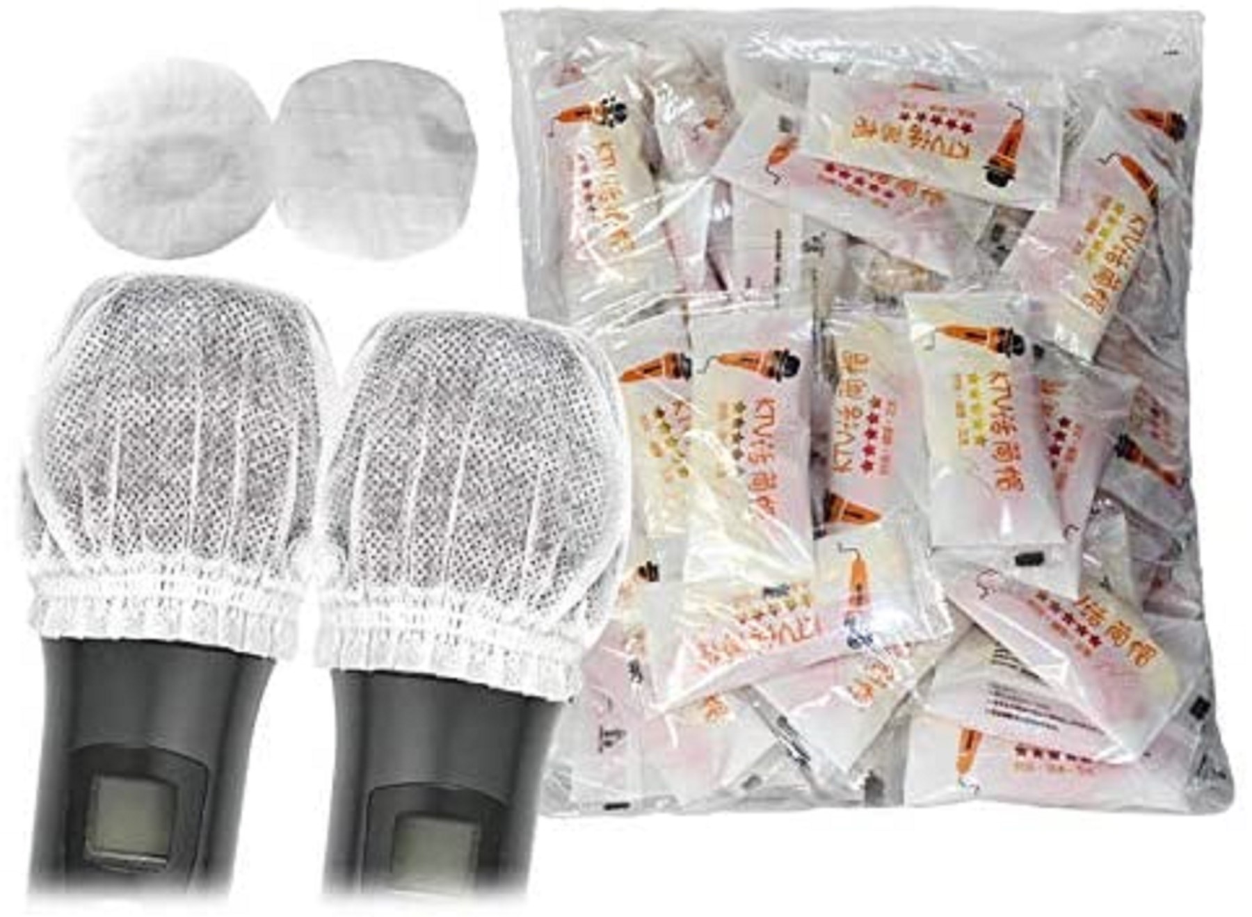 HW Audio:. Disposable Microphone Protection Covers (Two in a Pack), White